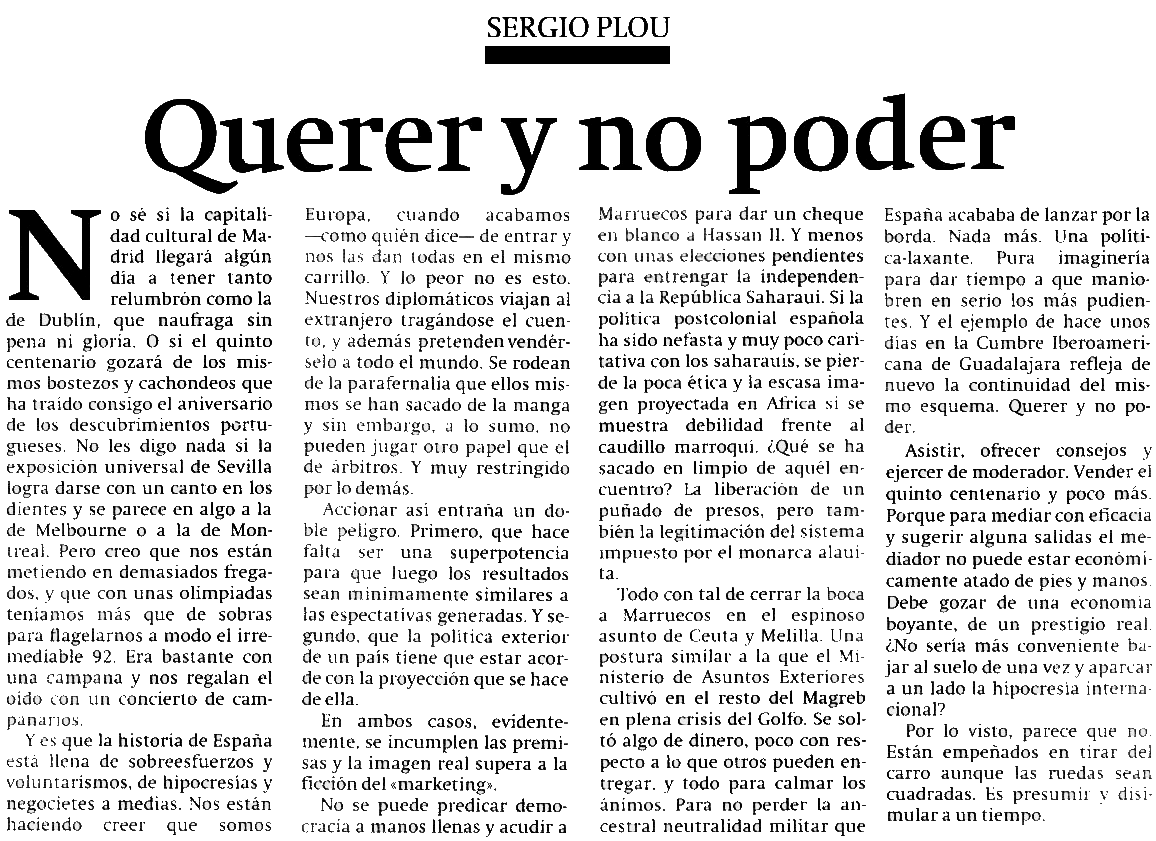 Querer y no poder || Sergio Plou